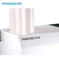 China Ultrasonic Air Fogger Greenhouse Mushroom Humidifier For Tobacco Industry for sale