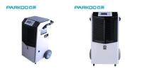 China Portable Compressor Commercial Air Dehumidifier Garage Dehumidifier for sale