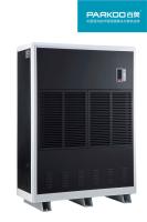 China Greenhouse Fruit Portable Air Dryer Dehumidifier 240L/D Big Capacity for sale