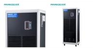 China 7.5L / Hour Water Pump Dehumidifier Dorosin Industrial ETL CETL DOE for sale