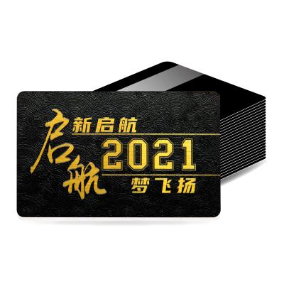 China PVC Smart Parking Card with ALN-9714 H4 for sale