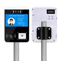 China Facial Recognition Garbage Fare Collection Terminal With NFC/QR Code/GPS/Voice Broadcast for sale