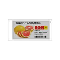 China 2.4G Wireless ESL Electronic Shelf Label E-Ink Smart Retail Price Display Tags For Supermarket for sale