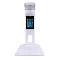 China Intelligent Outbound Scanning All In One POS Machine For Express Delivery Stations for sale