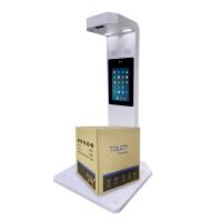 China Intelligent Outbound Scanning All In One POS Machine For Express Delivery Stations for sale