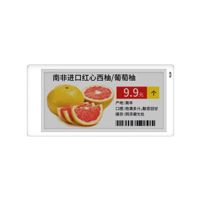 China Wireless ESL Electronic Shelf Label E Paper Digital Price Tags Supermarket ESL Display System for sale