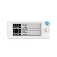 China Wireless ESL Electronic Shelf Label E Paper Digital Price Tags Supermarket ESL Display System for sale