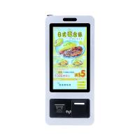 China 21.5 Inch Large Screen Self Payment Kiosk POS Terminal Win10 Android With 80mm Printer for sale