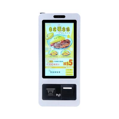 China 21.5 Inch Large Screen Self Payment Kiosk POS Terminal Win10 Android With 80mm Printer for sale