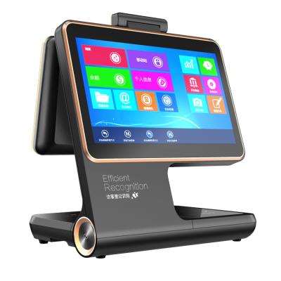 China Facial Recognition Visitor Management Terminal Self-Serice Machine With Binocular Camera Fingerprint Reader for sale