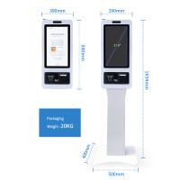 China 21.5 Inch Floor Standing Self Checkout Kiosk GC100 Android / Win10 POS Terminal Built In 80mm Auto Cutter Printer for sale