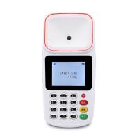China 2.4 Inch Portable Wireless POS Terminal Commercial Payment Terminal GC132 EC600 Module Smart Voice Speaker Cashier for sale