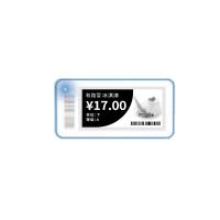 China Smart Warehouse / Logistics Pick To Light ESL E Ink Bin Labels With 7 Color LED Notification for sale