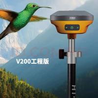 China Spectra Precision RTK GNSS Receiver V200 800 Channel Hi Target for sale