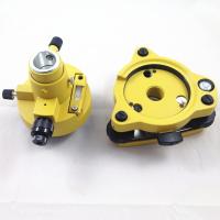 China AJ13 D2 AL13 - 1 Aluminum Optical Plummet Tribrach For GPS Total Station for sale