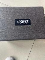 China High Precision Gnss Receiver Rtk Hi Target V5/F5 For Land Surveying Instrument for sale