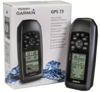 China Garmin 73 Handle GPS Take Your Navigation To The Next Level With Our Accurate RTK GPS System 203.1 G And 6.6 X 15.2 X 3.0 Cm for sale