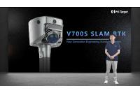 China Hi-target V700S 3D Laser Scanner with 2.5h Battery Life 0.1 Mm Accuracy and 2cm Relative Accuracy for Precision Scanning for sale