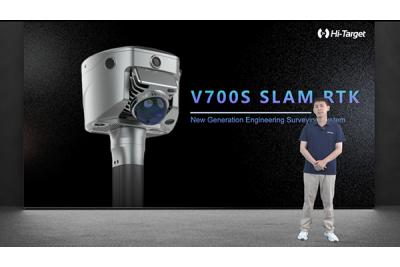 China Hi-target V700S 3D Laser Scanner with 2.5h Battery Life 0.1 Mm Accuracy and 2cm Relative Accuracy for Precision Scanning for sale