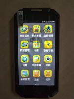 China A8+GPS Handheld  Intelligent Operating System 2GB 32GB Memory for sale