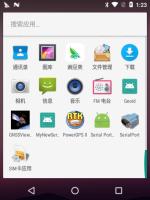 China Full keyboard for Howay Brand GPS Handheld Howay T17 with Windows System for sale