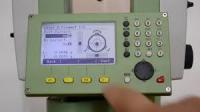 China Land Survey Software Leica TS06 total station road 2D software registration code for sale