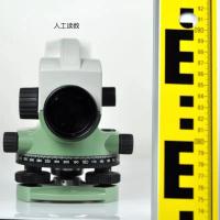 China Galaxyz Brand DS101 Automatic Level Machine / Automatic Level Instrument With Staff for sale