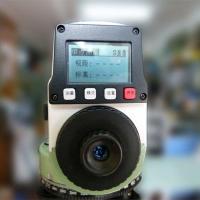 China Galaxyz Brand DS101 Automatic Level Machine / Automatic Level Instrument With Staff for sale