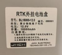 China Leca Total Station Instrument Rtk Plug-In Battery Pack External Battery for sale