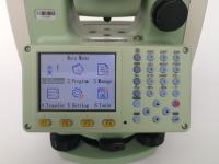 China Hi-Target Total Station ATS120R Total Station For Surveying Instrument for sale
