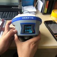 China I90 Diferencial CHC X12  RTK GNSS Receiver Integrated 4G Modem for sale