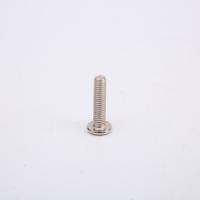 China 304 Stainless Steel Round Head Screw M2 Cross Pan Head Small Screw Anti-Rust Waterproof Pan Head for sale