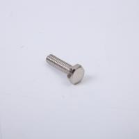 China 304 Stainless Steel Hexagonal Screw Wear Resistant 304 Stainless Steel Outer Hexagonal Screws for sale