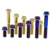 China M6 Torx Titanium Alloy Bolts  In Fancy Flange For Motorcycle Modification for sale