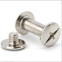 China Nickel Plated Male Female Rivet Book Nails Butt To Lock Sample Book Screws Menu Nails for sale