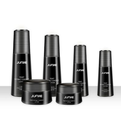 China 100ml 120ml Black Cosmetic Packing PETG  Bottle 50g Plastic Lotion Containers With Caps for sale