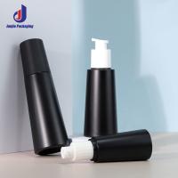 China 100ml 120ml Black Cosmetic Packing PETG  Bottle 50g Plastic Lotion Containers With Caps for sale