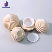 China Sphere Shape Custom Cosmetic Packaging 50g 75g Plastic Container For Cream for sale