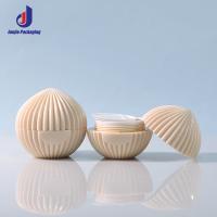 China Sphere Shape Custom Cosmetic Packaging 50g 75g Plastic Container For Cream for sale