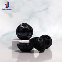 China Plastic Custom Cosmetic Packaging 10g - 75g Empty Body Scrub Containers for sale