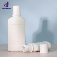 China Customized Plastic Mouthwash Bottle 100ml/250ml/300ml Empty Body Lotion Bottles For Cosmetic for sale