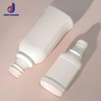 China Customized Plastic Mouthwash Bottle 100ml/250ml/300ml Empty Body Lotion Bottles For Cosmetic for sale