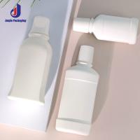 China Customized Plastic Mouthwash Bottle 100ml/250ml/300ml Empty Body Lotion Bottles For Cosmetic for sale