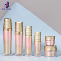 China Plastic Round Acrylic Bottle 30ml 50ml 100ml 120ml Cream Lotion Bottle For Cosmetic Packaging for sale
