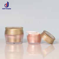 China Plastic Round Acrylic Bottle 30ml 50ml 100ml 120ml Cream Lotion Bottle For Cosmetic Packaging for sale