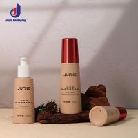 China Multi Specification Lotion Bottle Set Plastic Bottle Cosmetic 120ml 100ml 50ml 30ml 50g for sale