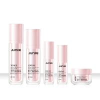 China 30g 50g Cream Double Walled Cosmetic Jar and Pink Lotion Spray Bottle Set Luxury Acrylic Packaging with Screen Printing for sale