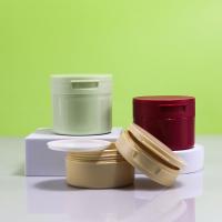 China 100g Flip Top Lid Double Wall PP Plastic Jars for Body Cream and Body Butter Cosmetic Containers for sale