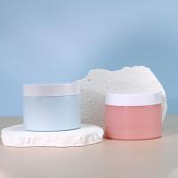 China Double Wall PP 100g 3.38oz Cosmetic Jars for Body Butter Jars Cream Material Face Mask Hair Oil Packaging Containers for sale