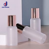 China Luxury Cosmetic Plastic Bottle Custom Perfume Packaging Bottle White 20ml 25ml 35ml for sale